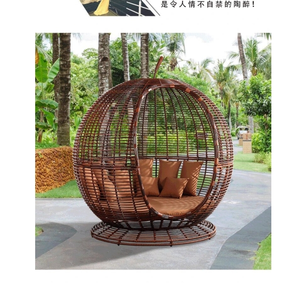 QUALITY POLY RATTAN APPLE LOVE BED